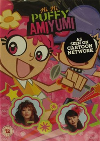 Hi Hi Puffy Ami Yumi (12) - CeX (UK): - Buy, Sell, Donate